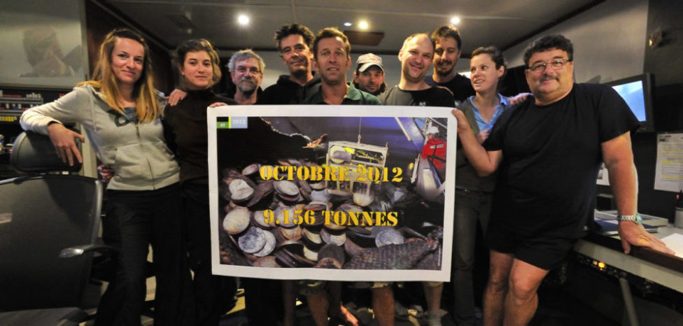 Gallery – Deep Ocean Search